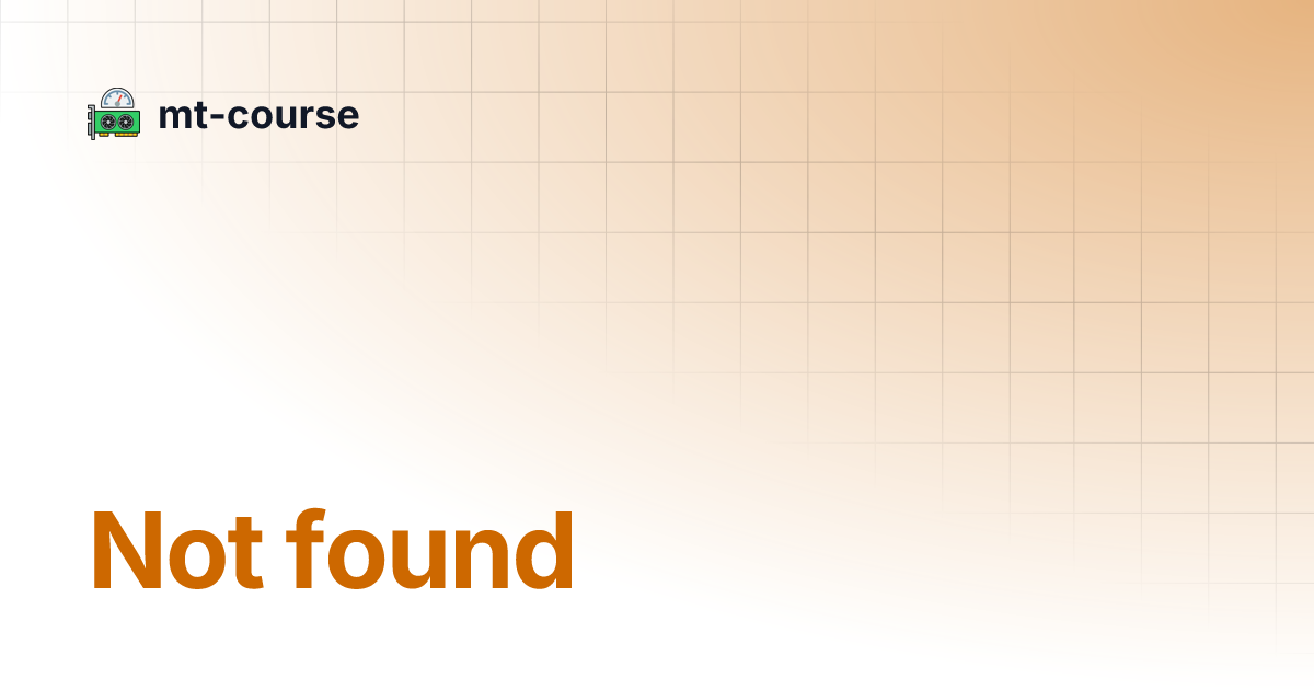 8 Non Void функции Mt Course